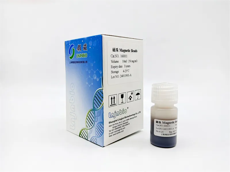 Magnetic Beads for Extraction and Purification of Trace DNA/RNA- LNJNBIO
