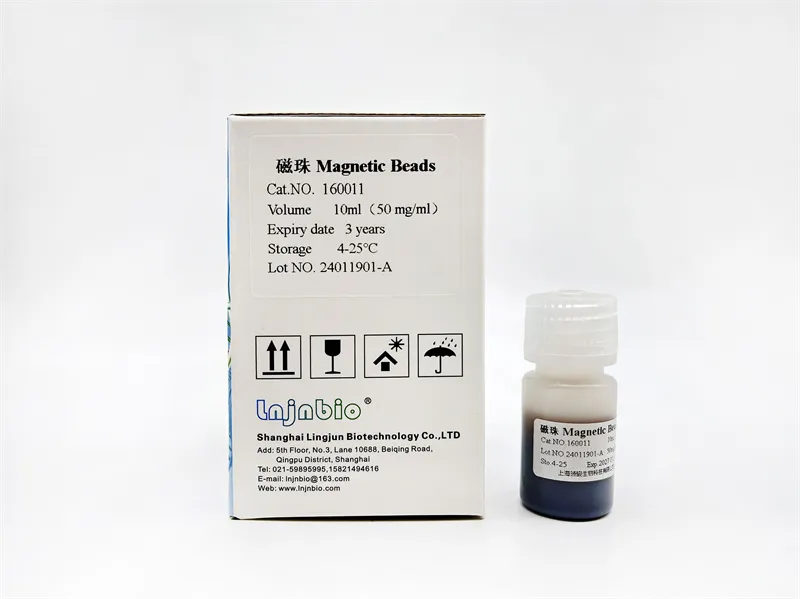 Magnetic Beads for Extraction and Purification of Trace DNA/RNA- LNJNBIO